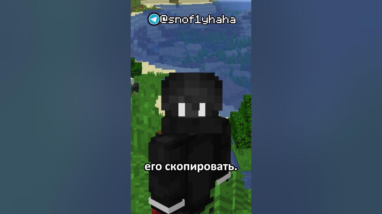 Как найти любую структуру на сервере майнкрафт майн Youtube
