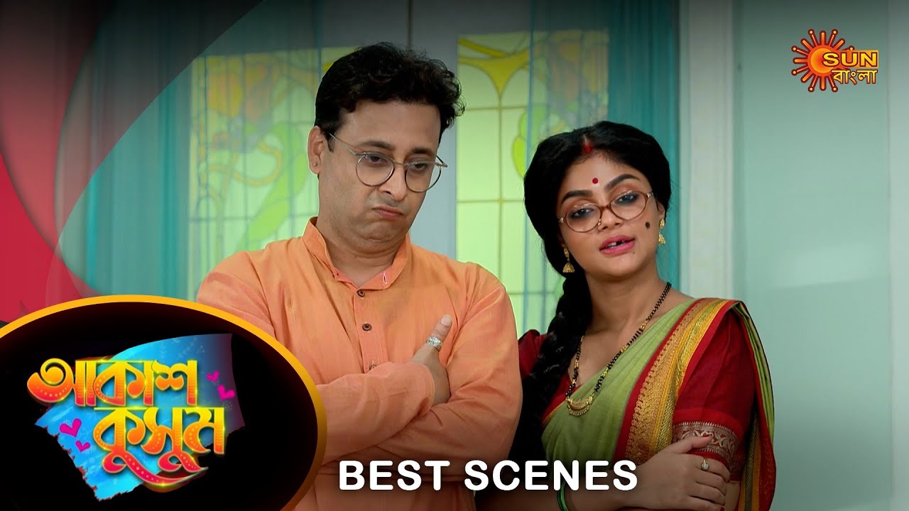 Akash Kusum - Best Scene | 16 Sep 2024 | Full Ep FREE on Sun NXT | Sun ...