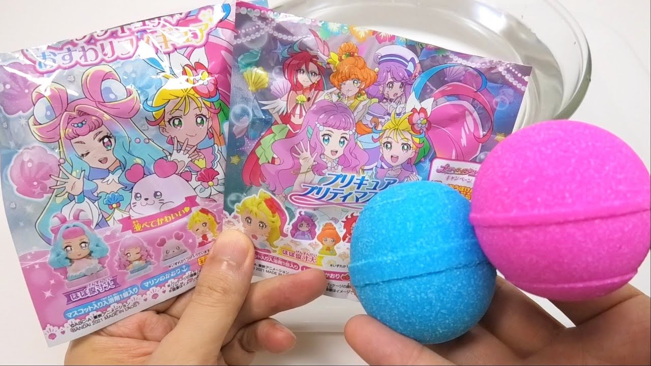 Tropical Rouge Pretty Cure Bath Bomb ASMR - YouTube
