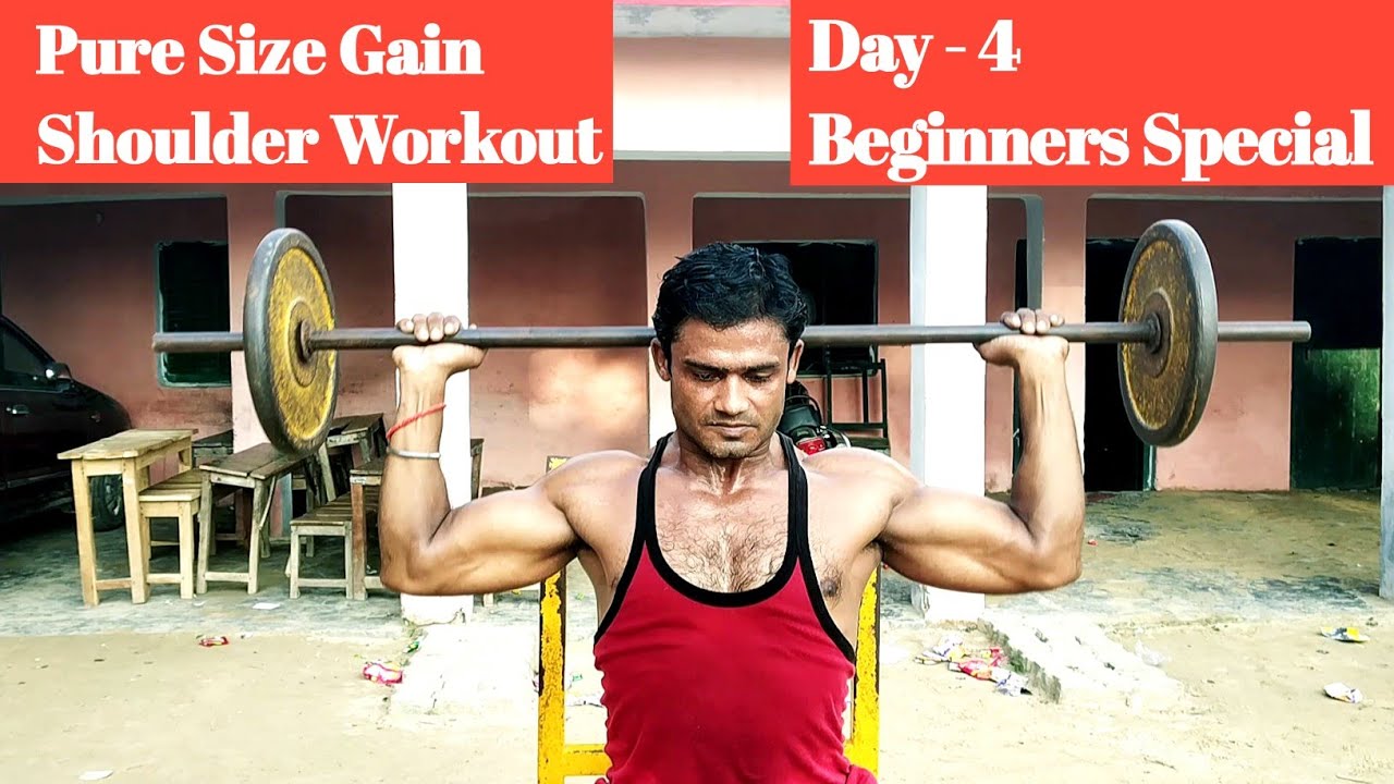 Shoulder Workout For Mass. Day - 4 . Beginners Special - YouTube