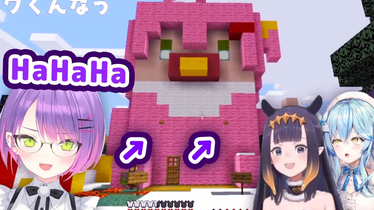 Towa Adds "Chikubi" To Miko's House, Ina and Lamy Find It And Can't ...