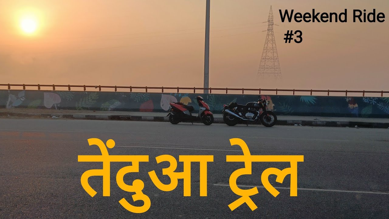 Leopard Trail Gurugram || Cafe Throttle Shottle ?? || Weekend Ride #3 ...