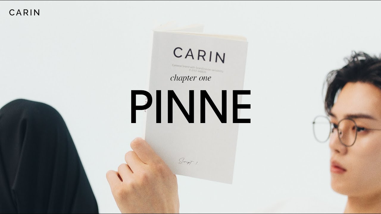 CARIN X 송강 [Chapter 1] - YouTube