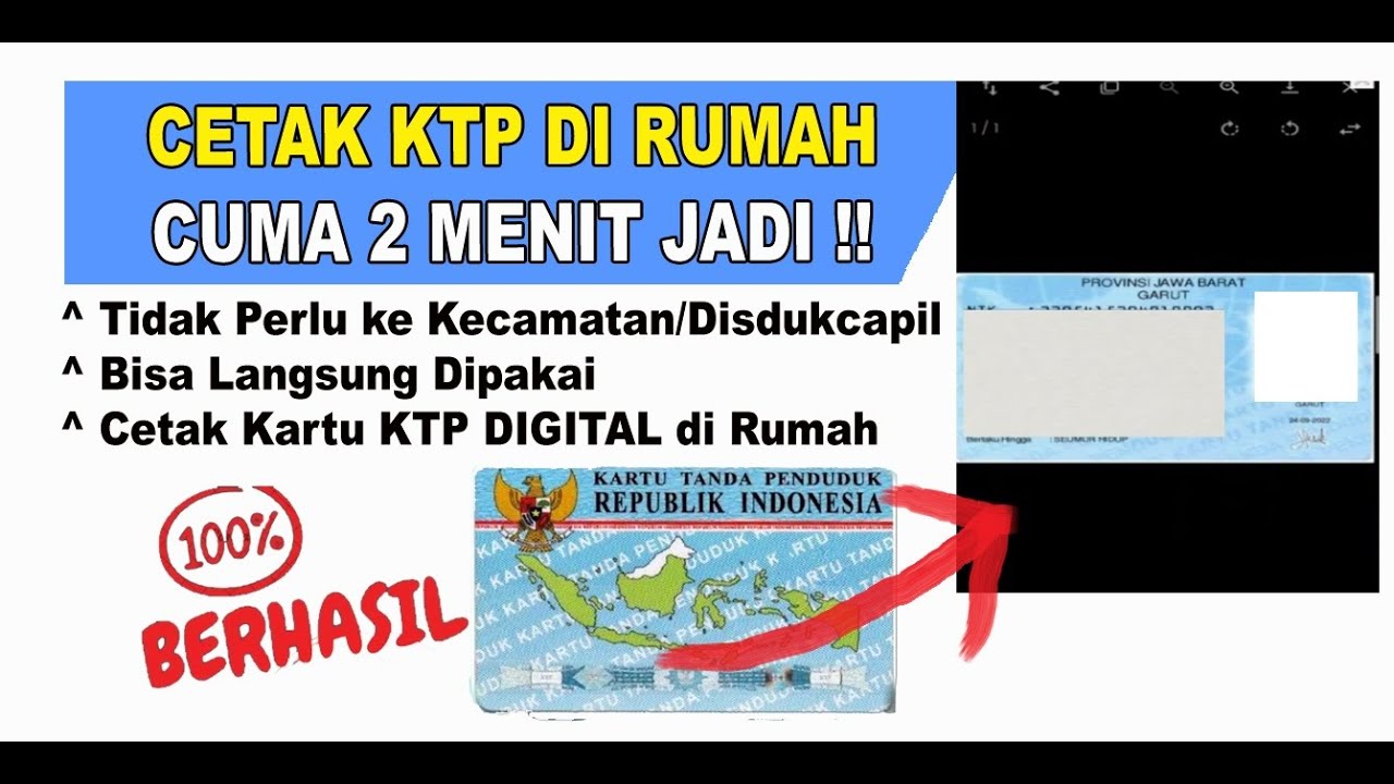 CARA CETAK KTP DIGITAL KTP DIGITAL BISA DI CETAK DI RUMAH TANPA HARUS ...