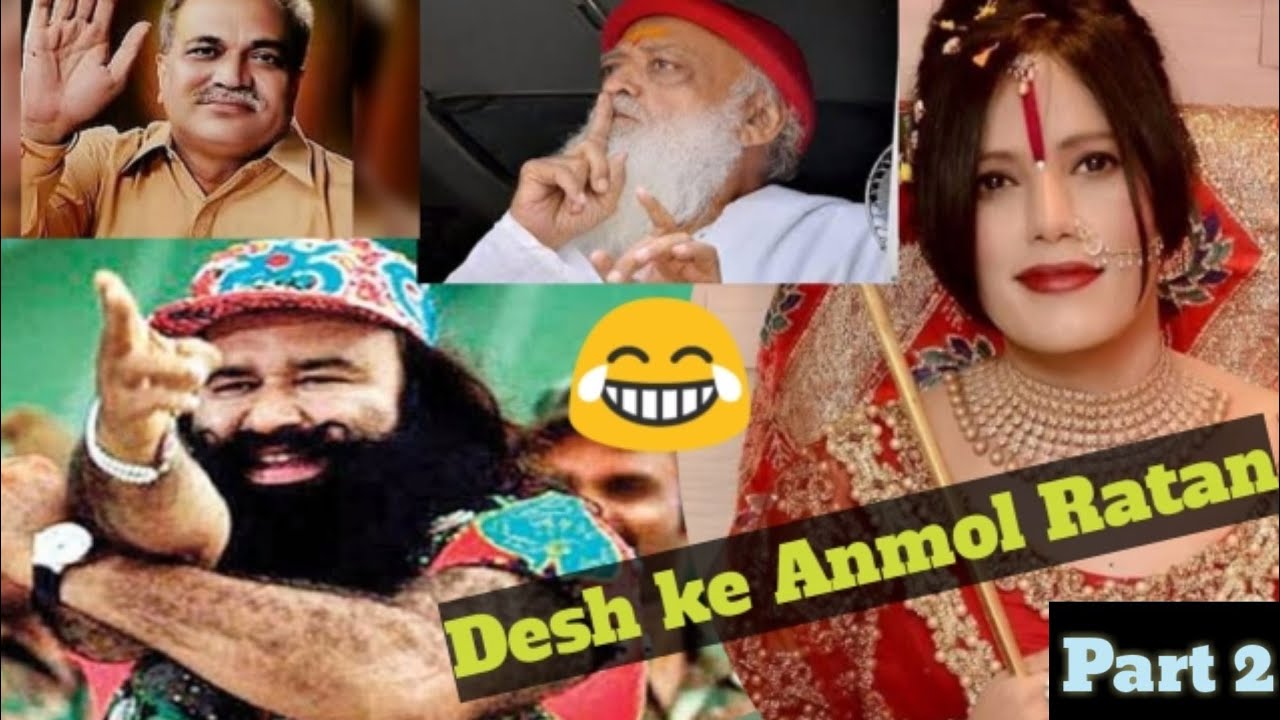 Funniest Baba's of India 😂 part 2/Amazing babas/ - YouTube