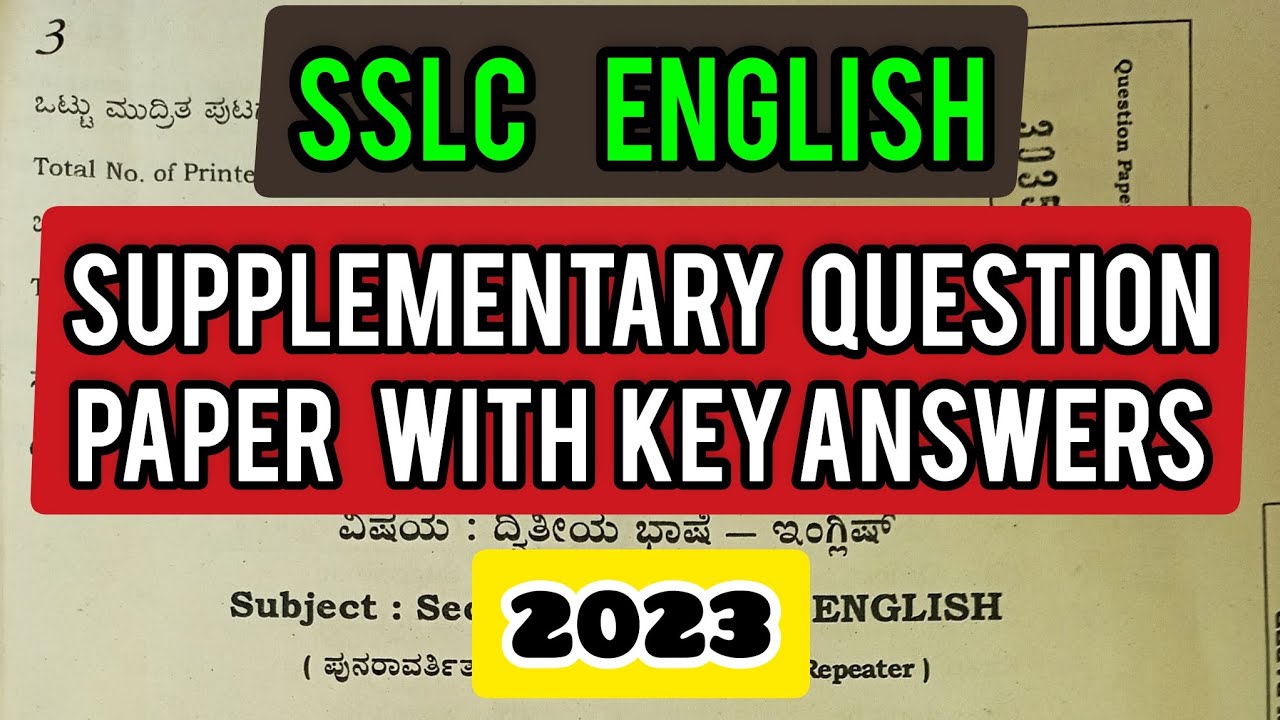 SSLC ENGLISH SUPPLEMENTARY QUESTION PAPER WITH KEY ANSWERS 2023 YouTube sslc-english-supplementary-question-paper-with-key-answers-2023-youtube