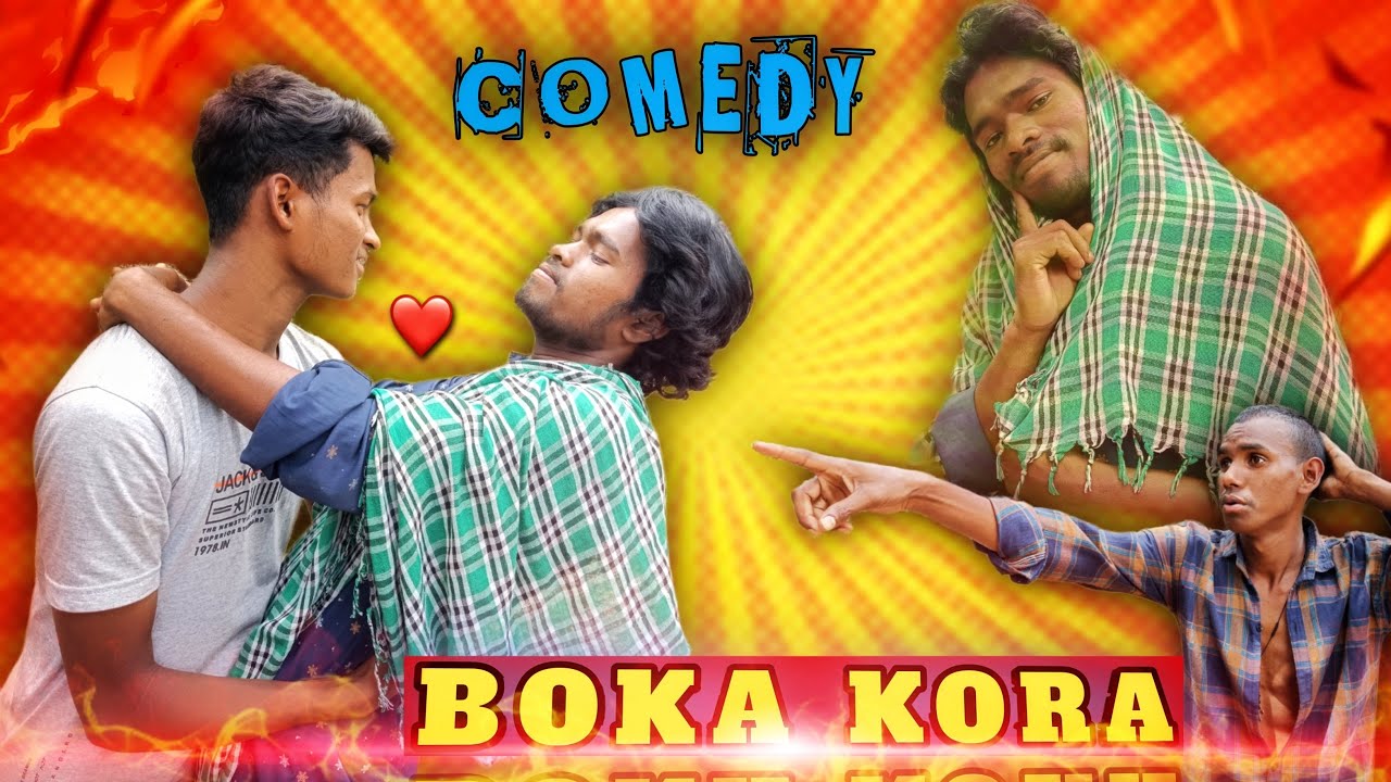 BOKA KORA NEW SANTHALI COMEDY VIDEO 2023 COMEDY KING #LCSANTHALIOPEN - YouTube