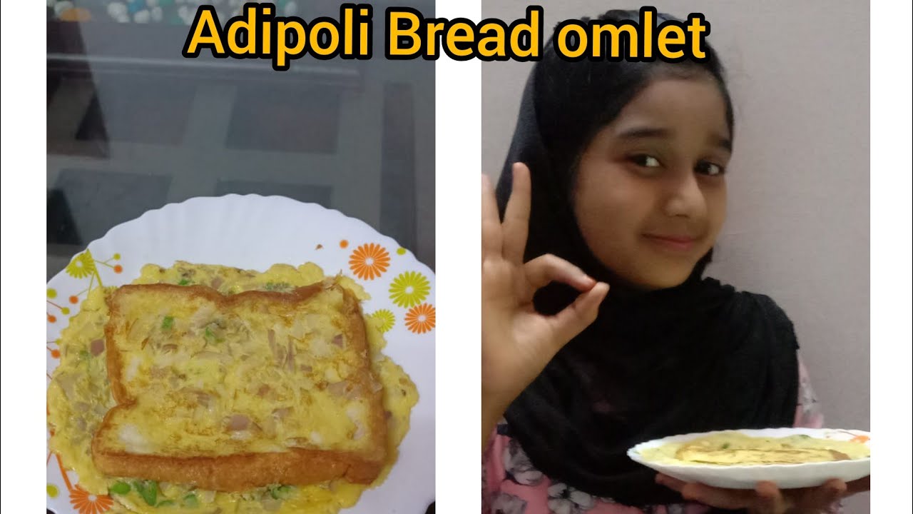 # shanus world#easy evaning recipe😋😋 - YouTube