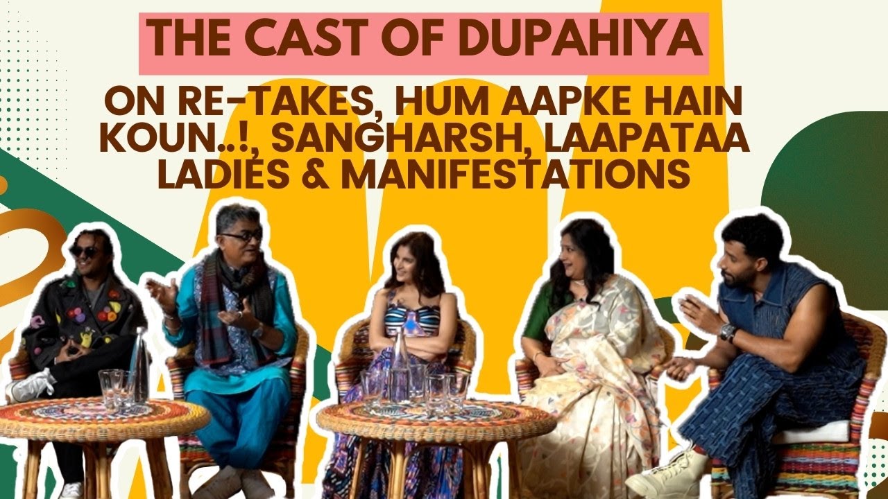 The Cast Of Dupahiya On Retakes, Hum Aapke Hain Koun, Sangharsh ...