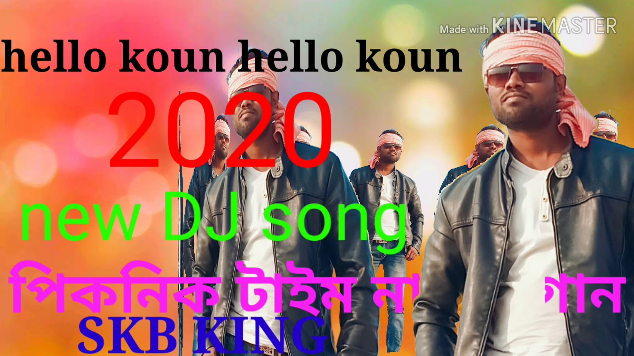Hello koun hello koun new DJ song piknik time - YouTube