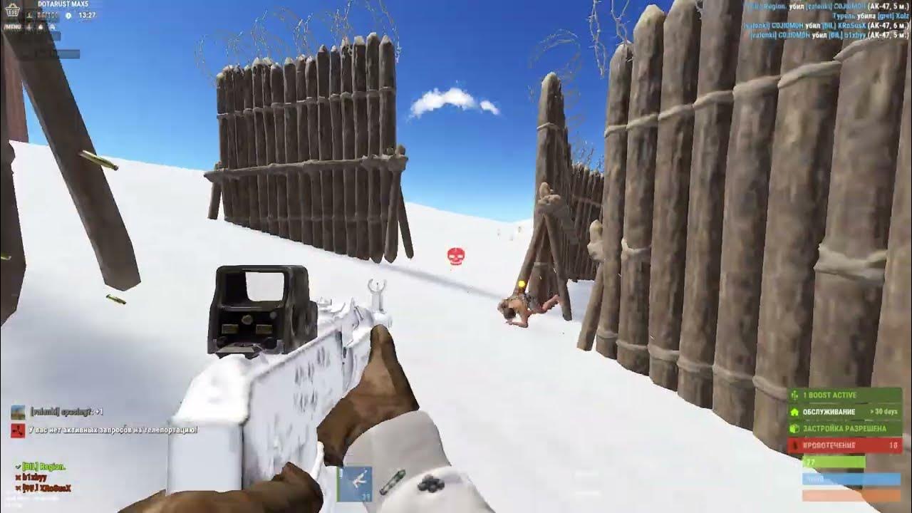 𝙍𝙪𝙨𝙩.𝙃𝙞𝙜𝙝𝙡𝙞𝙜𝙝𝙩𝙨#63./𝐒𝐨𝐝𝐢𝐮𝐦 - YouTube