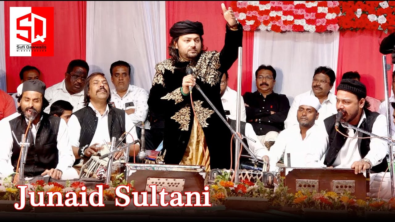 Junaid Sultani | Super Qawwal | - YouTube