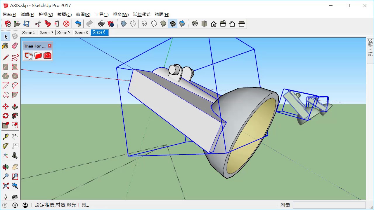 SketchUp Axis - YouTube