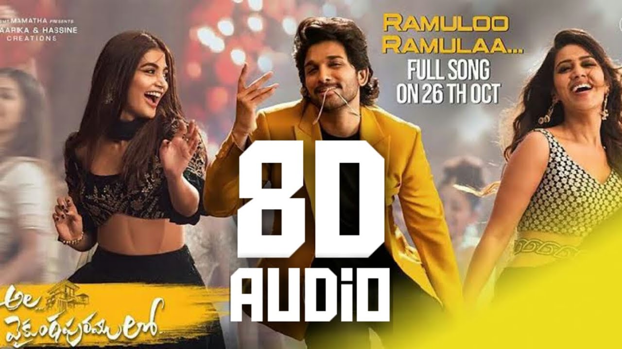 Ramuloo Ramulaa (8D Song 🎧) || Allu Arjun || Trivikram | Thaman S - YouTube