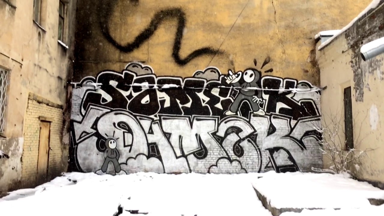 Two-story graffiti wall by Samek - YouTube