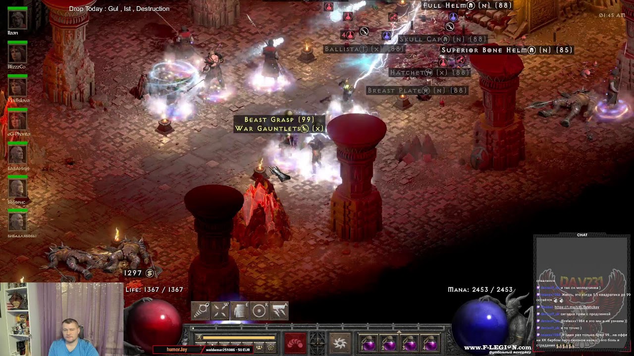 RUS/ENG HC / NEW D2R SERVER Blizzless Season 2 !natg !Lo !Server - YouTube