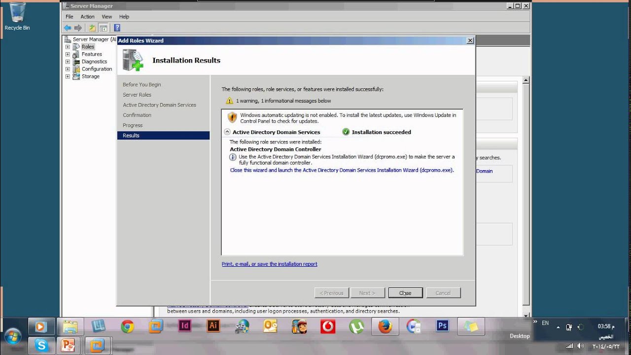 How to setup a domain كيفية تسطيب الدومين - YouTube