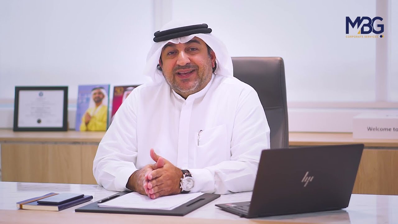 Our CEO of GCC Institutional Business & Taxation speaks about MBG ...
