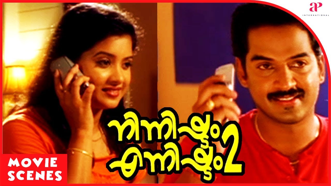Ninnishtam Ennishtam 2 Movie Scenes | Suresh meets Sunitha's mom | Suresh Nair | Sunitha | Priya ...