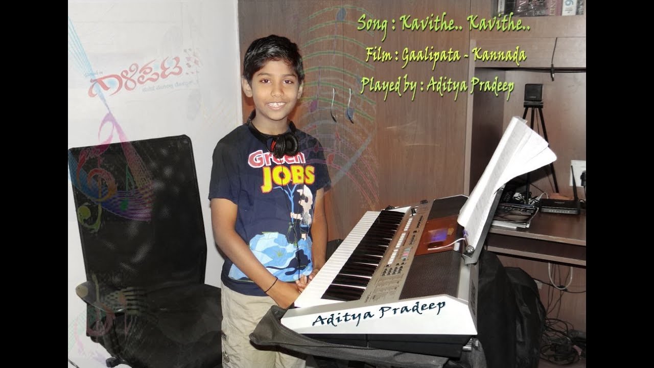 Kavithe Kavithe - Gaalipata on Keyboard - Balu - YouTube
