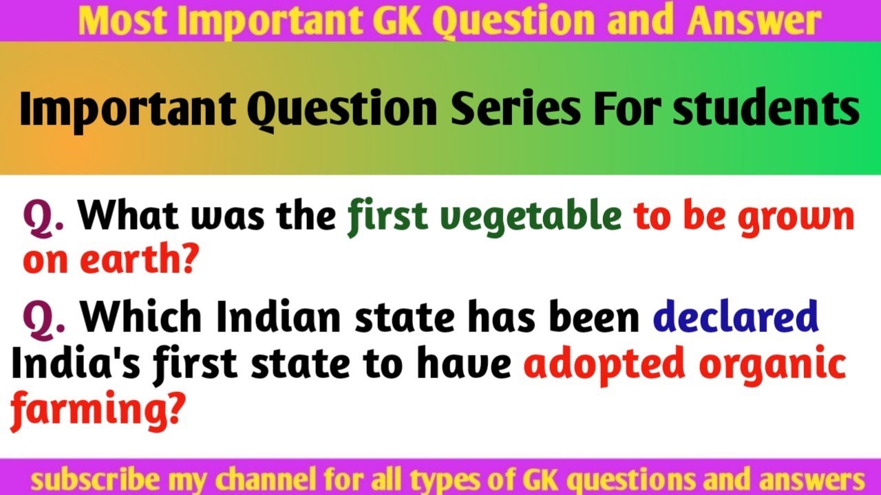 GK Part 17 || General Knowledge | GK Question for students || GK in ...