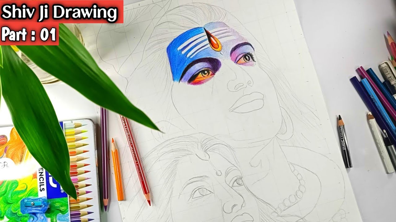 Shiv with Maa Parvati Drawing ll Shiv-Parvati Drawing with Colour ...