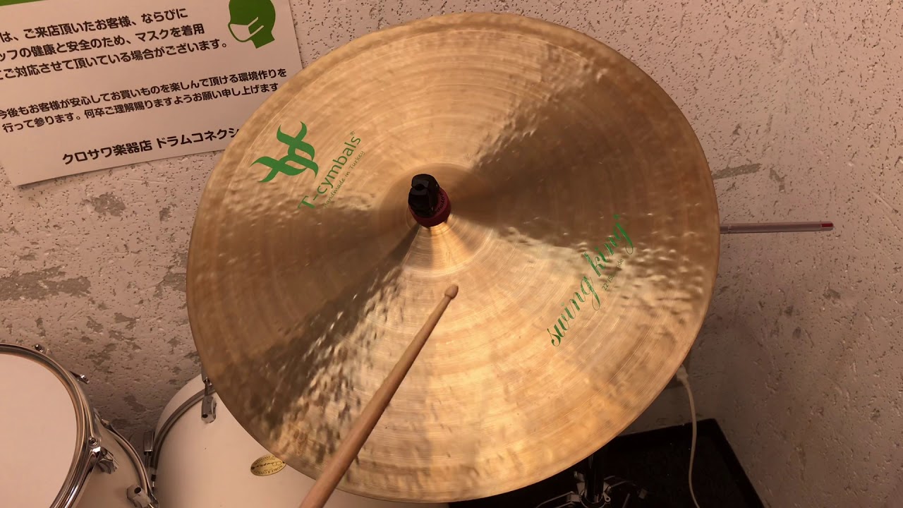 T-Cymbals Swing King Ride22" 2,420g - YouTube
