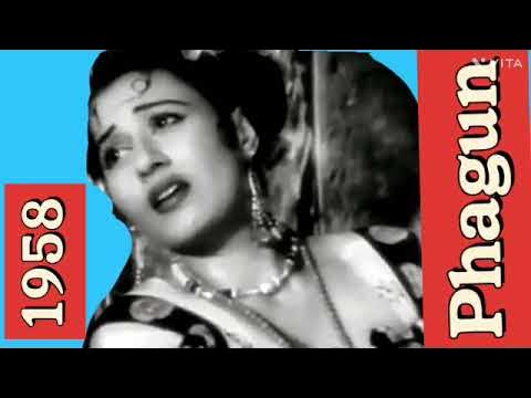 तुम रूठ के मत जाना_Phagun_1958_Asha bhosle_Mahammad rafi - YouTube