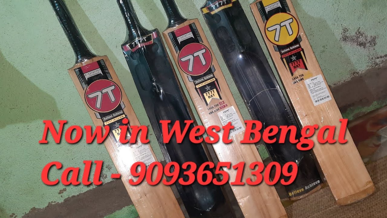 west bengal best bat || #7t7t Now Available || #7t7t one side hero ...