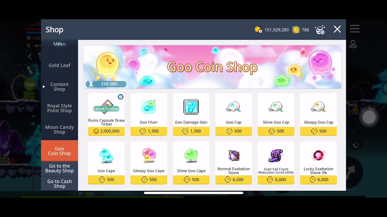MapleStory M: Goo Island Event + Goo Coin Shop Tour - YouTube