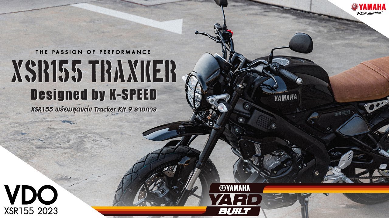 สายแต่งห้ามพลาด! Yamaha XSR155 Traxker Designed by K-Speed EP.2/3 [VDO ...