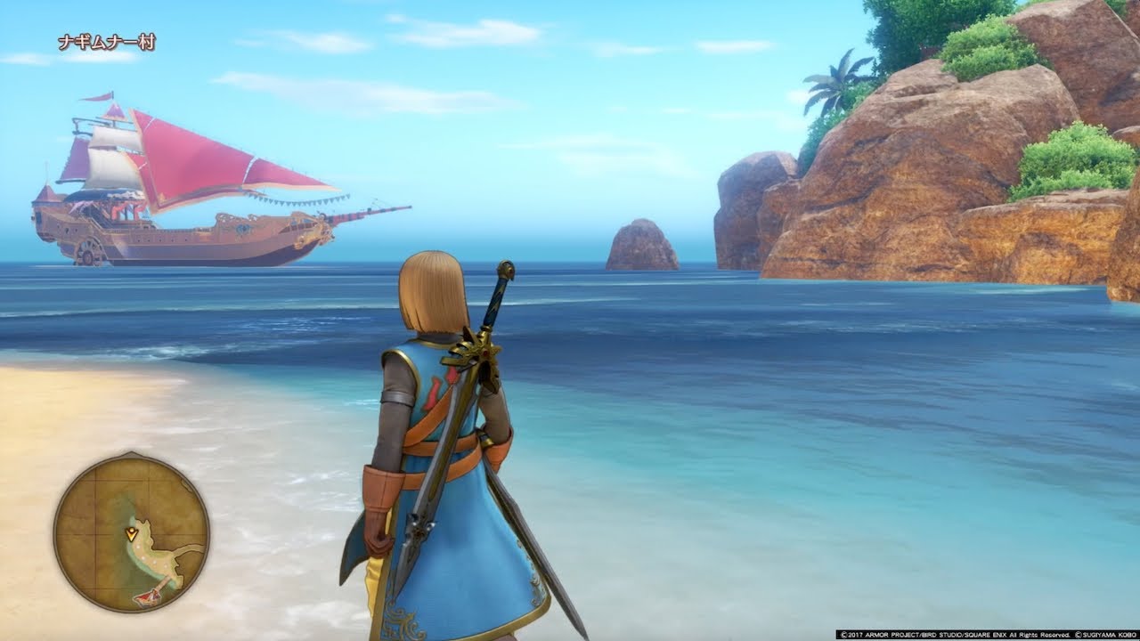 Game Music Dragon Quest 11 The Open Sea and Lonalulu Pier bgsound with ...