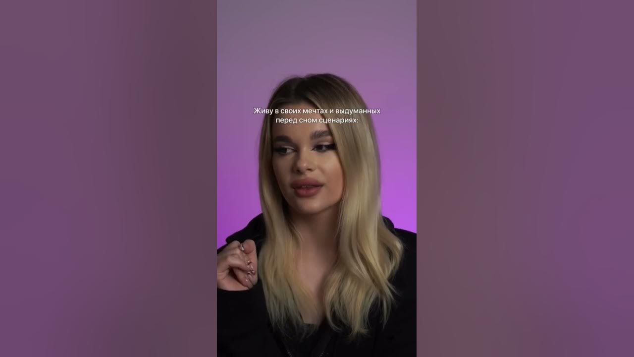 ЗАШЛА СЛИШКОМ ДАЛЕКО Youtube