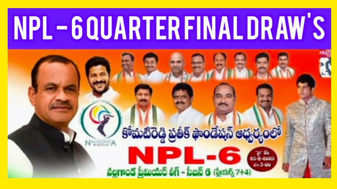 NPL - 6 . QUATER FINAL DRAW'S,at NG Collage GROUND NALGONDA. - YouTube