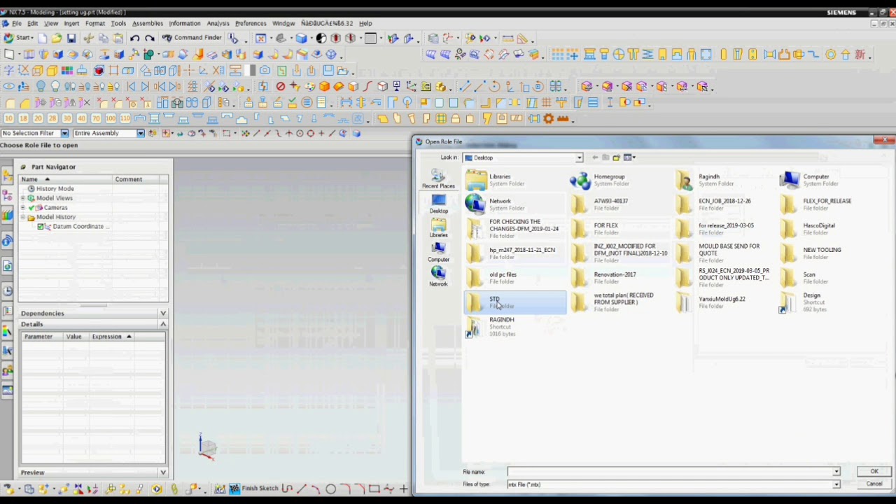 How to learn ug/nx software ..(ഒരു ug / nx സോഫ്റ്റ്വെയർ എങ്ങനെ പഠിക്കാം ...