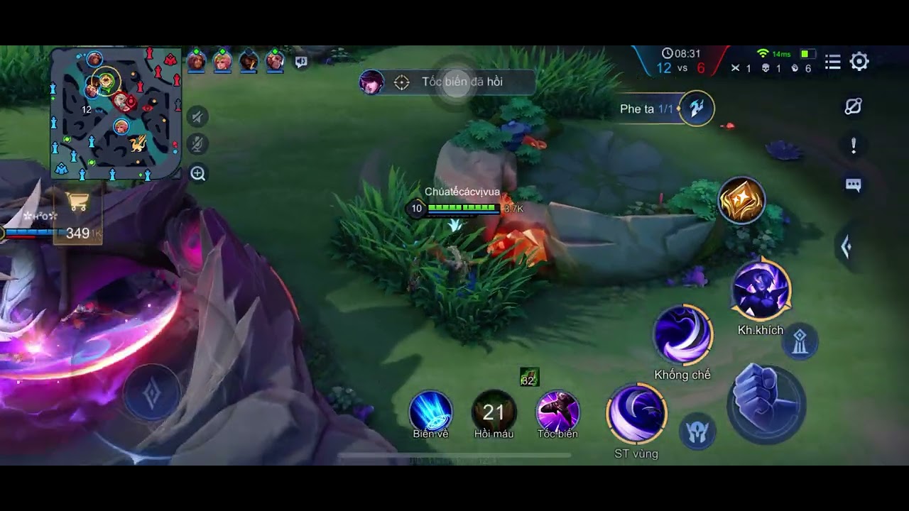 Support leo rank S4 - YouTube