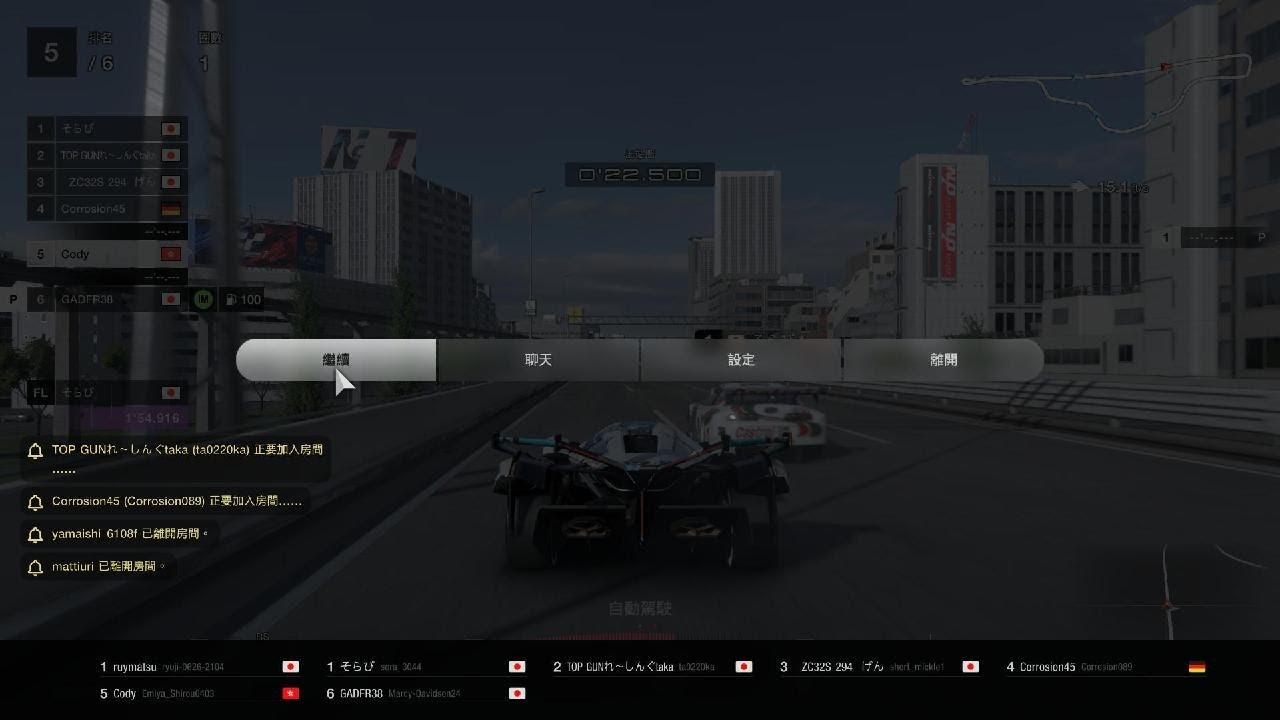 This is a new nissan R37 Gtr - YouTube