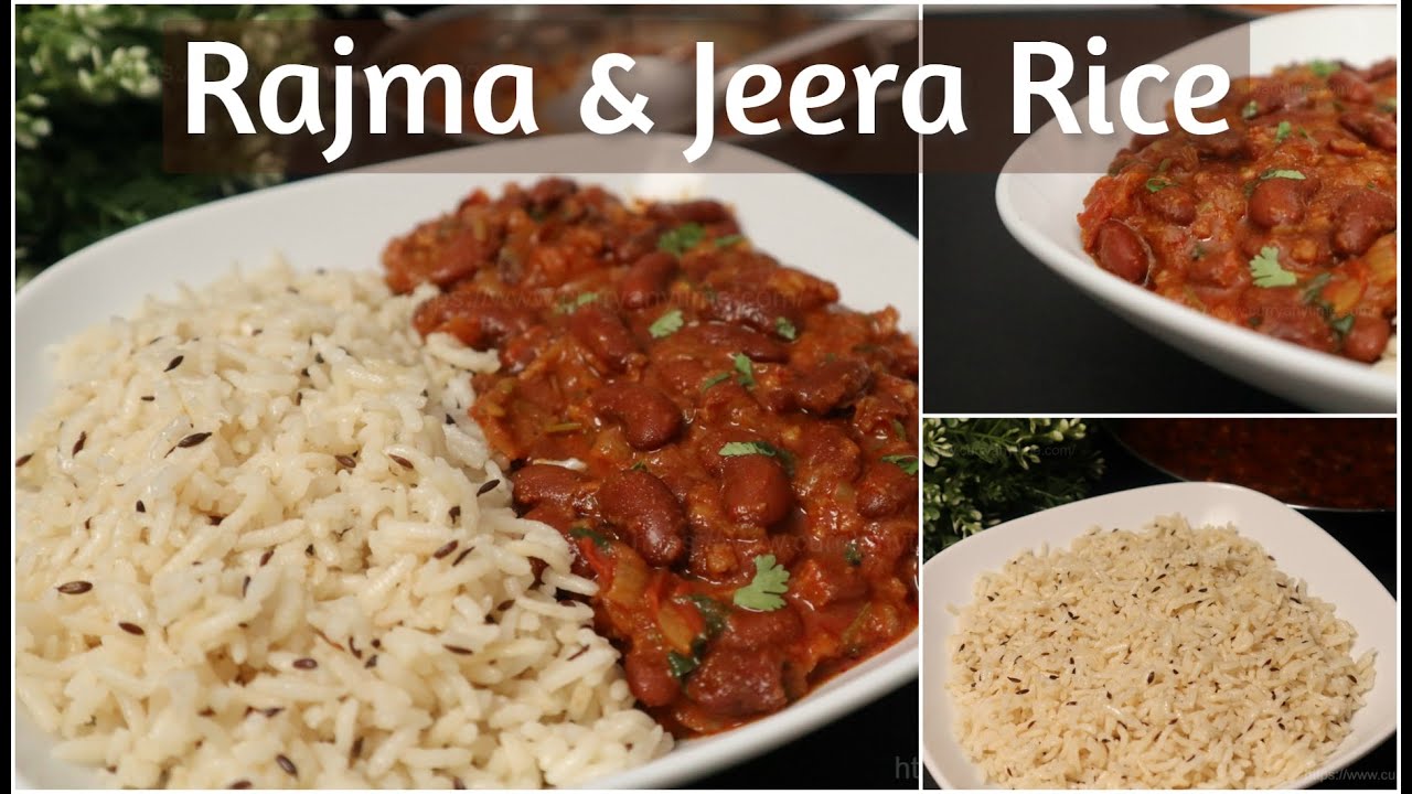 Rajma & Jeera Rice recipe | How to make Rajma Chawal | kidney bean ...