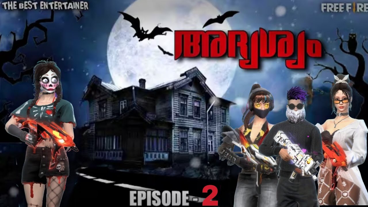 Kenzo gamer EPISODE - 2 - YouTube