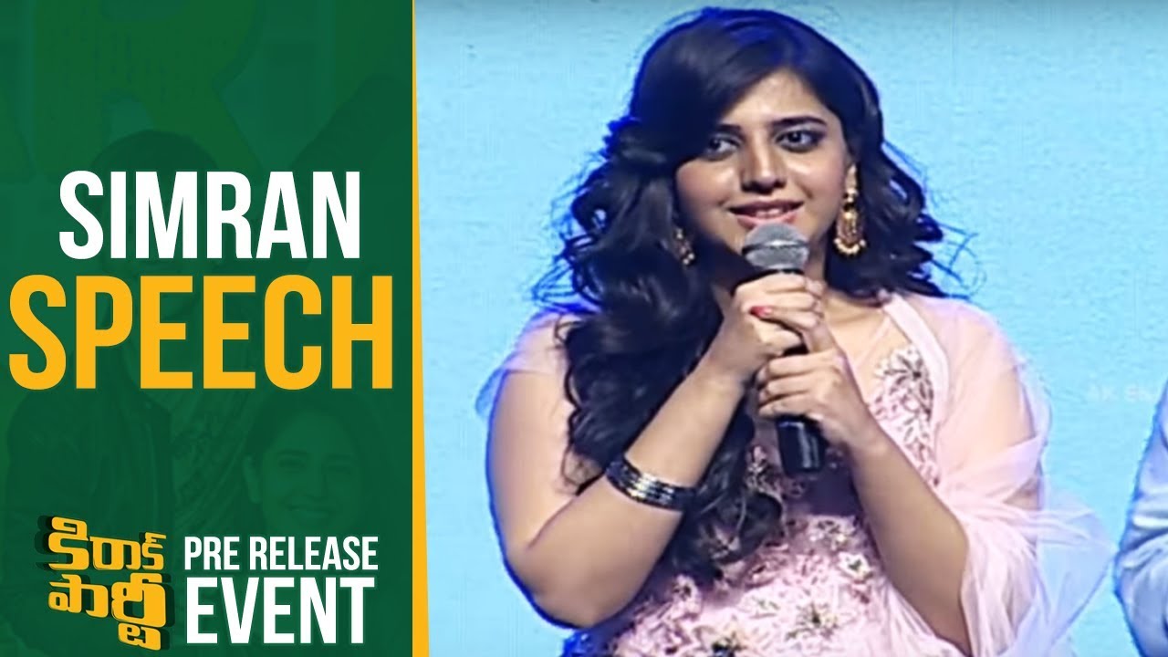 Actress Simran Speech @ Kirrak Party Pre Release Event - YouTube