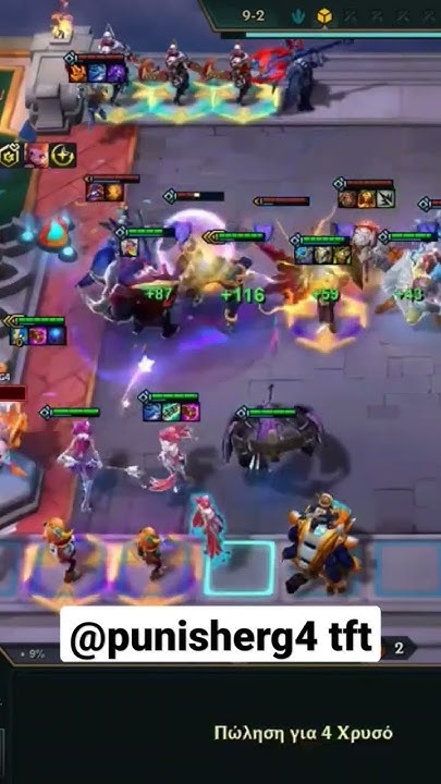 ⚔️ Gold Yuumi Gold Nasus ⭐⭐⭐ Set 8🔥 Tft Teamfighttactics 😎punisherg4