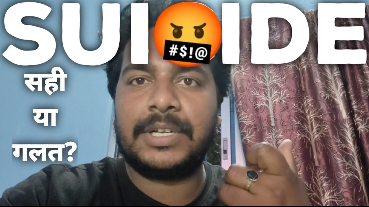 Please Don t Do This YouTube Please Don t Do This YouTube