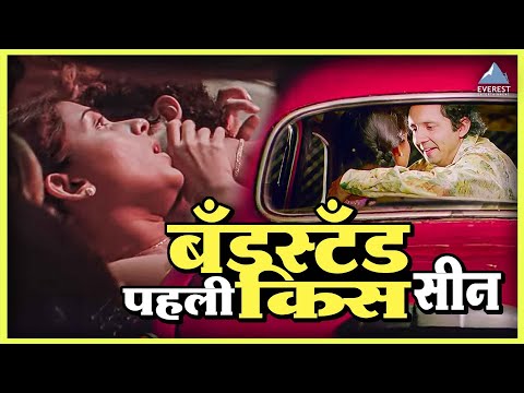 बँडस्टँड आणि पहली किस | लालबाग परळ: झाली मुंबई सोन्याची | Lalbaug Parel: Zali Mumbai Sonyachi