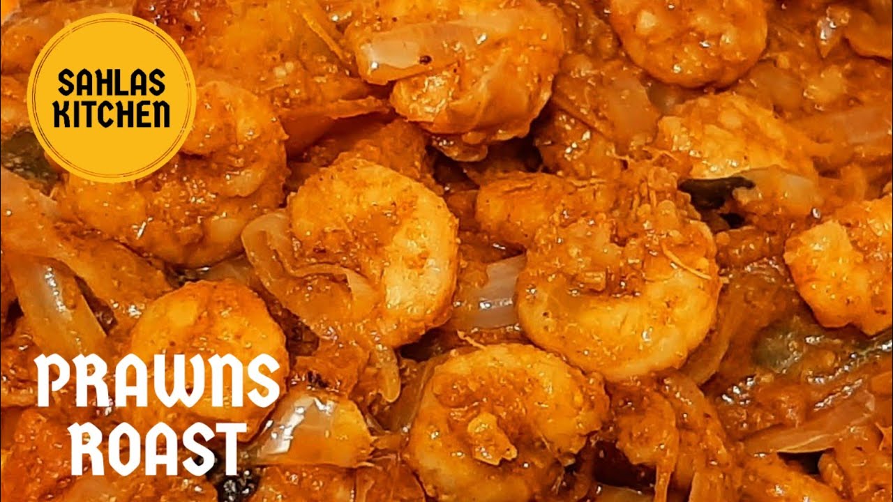 👉Prawns roast recipe malayalam 🦐| how to make prawns roast kerala style ...