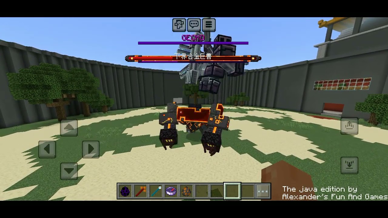 mech monstrosity vs nether monstrosity add-on Minecraft battle - YouTube