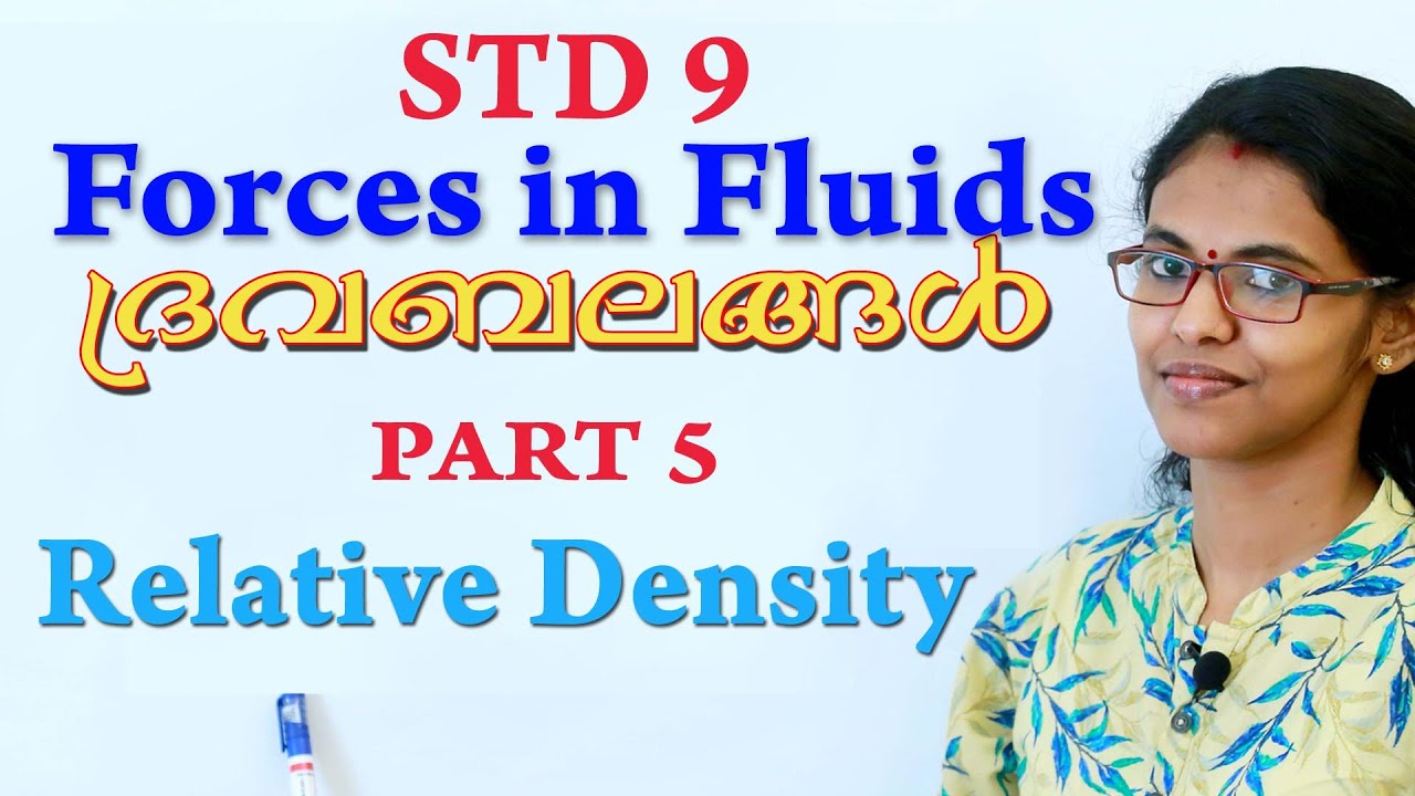 Class 9 Forces In Fluids Part 5 Relative Density class-9-forces-in-fluids-part-5-relative-density