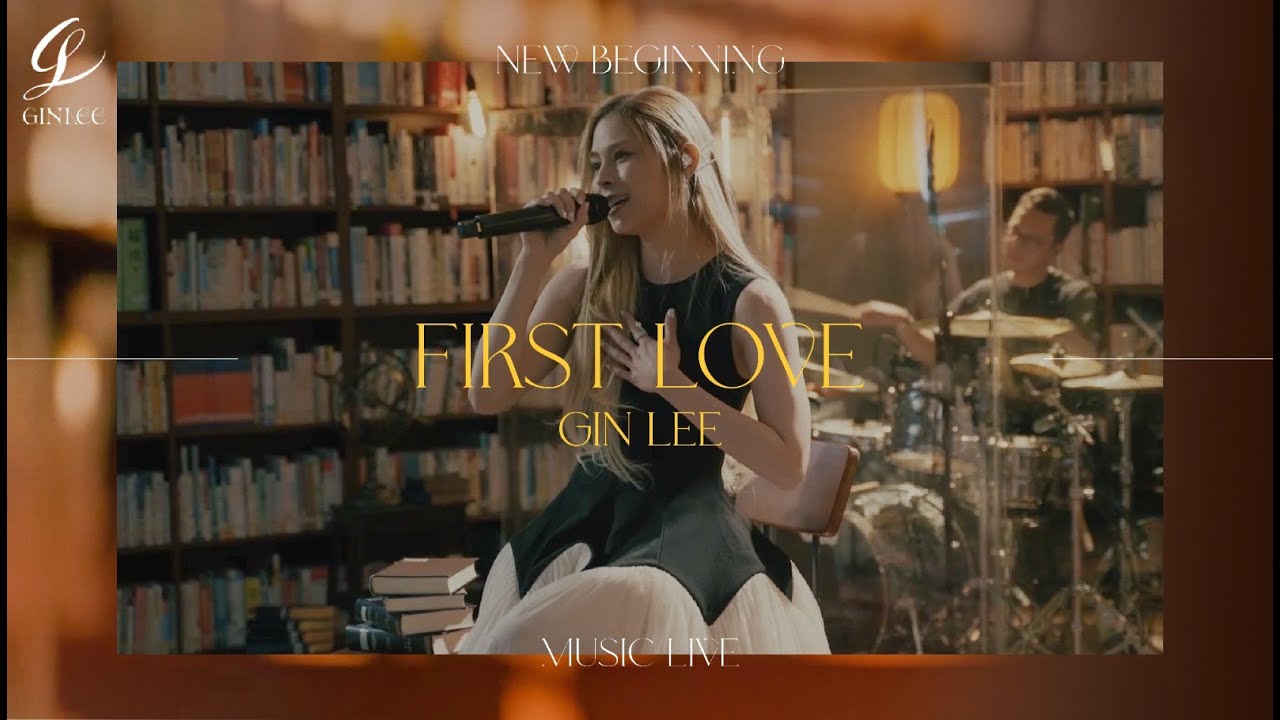 《Gin Lee New Beginning Music Live 2023 》- FIRST LOVE - YouTube