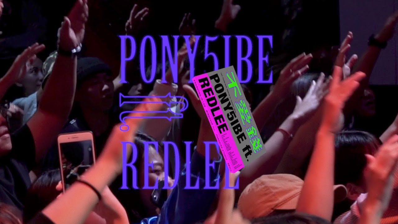 ON THE RISE. HATERS CAN'T BLOCK US【不愛錢 - Pony5ibe ft. RedLee】 - YouTube Music