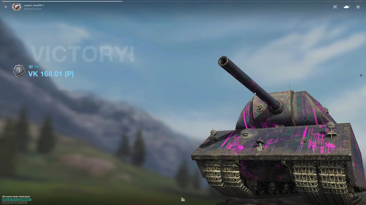 VK 168.01 (P) Premium Tank – The Ultimate Tier 8 Steel Fortress in WoT ...
