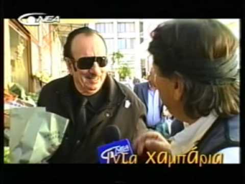 kampouromanolena ψαχνουμε για γυναικα! - YouTube